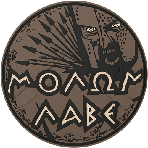 Molon Labe Morale Patch – Lotz Outdoors